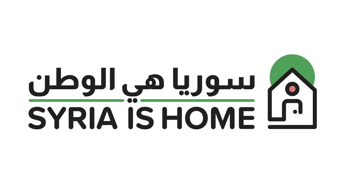 تنويه: تحديث هام بشأن المساعدة النقدية للاجئين السوريين العائدين ...